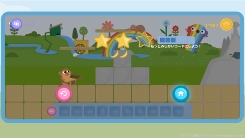 【コードモンキー無料体験】4～6歳の子ども向けプログラミング教材「コードモンキーJr.」 – リビングの魔王