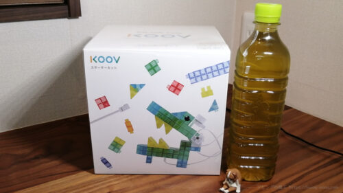 かわいすぎてシェア不可避！ソニーのプログラミング教材「KOOV」レビュー – リビングの魔王