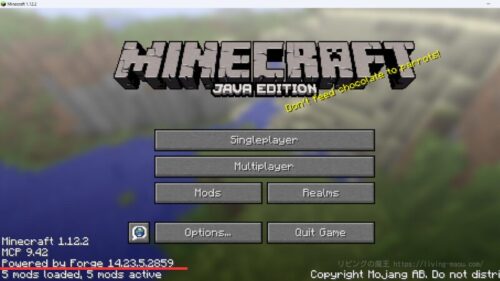 【Windows11】マイクラでPythonプログラミングに挑戦！環境構築のやり方を解説 – リビングの魔王