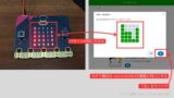 動きを覚えるAIをつくろう！micro:bit CreateAIで体験する機械学習 – リビングの魔王